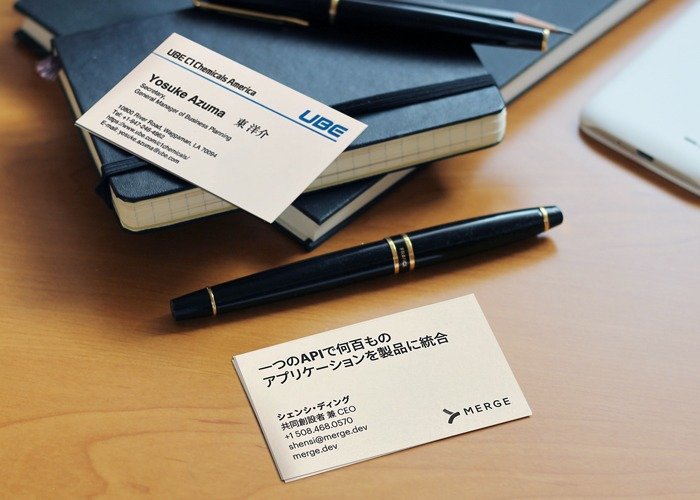 The Power Of Multilingual Business Cards: A Key Tool For The Global Market