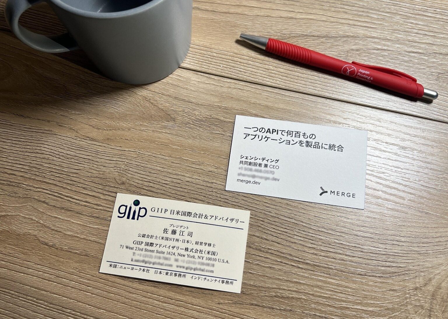 Bilingual Business Cards: The Secret To Impressing International Clients